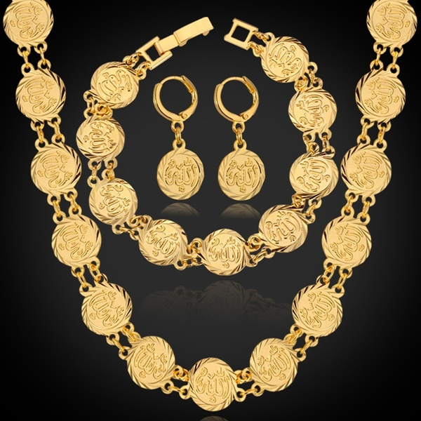 INFASHION Allah Muslim Jewelry Sets 18K Real Gold/ Platinum Plated ...