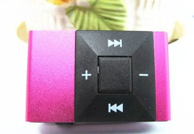 MP3 King Kong clamp add-in card personal stereo | Wish