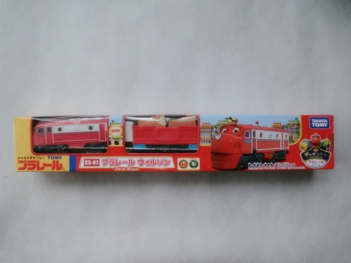Tomy Chuggington Plarail CS-01 Wilson Electric Toy Train New | Wish