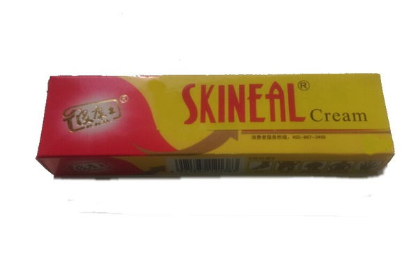SKINEAL CREAM FOR ECZEMA/ACNE/ANTI-FUNGAL/BUMPS/ITCHY 25G | Wish