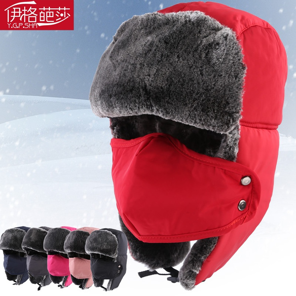 Winter Outdoor Hat Unisex Winter Ear Flap Hat with Removable Masks | Wish
