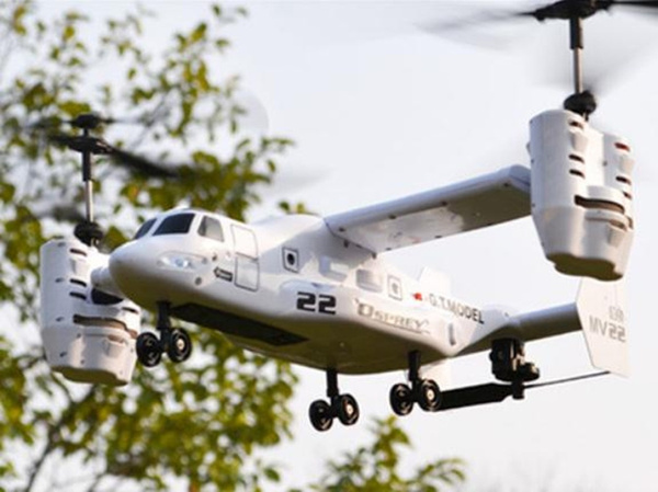 Fashion Osprey Transport Aircraft 4.5 CH 2.4G RC Helicopter Double ...