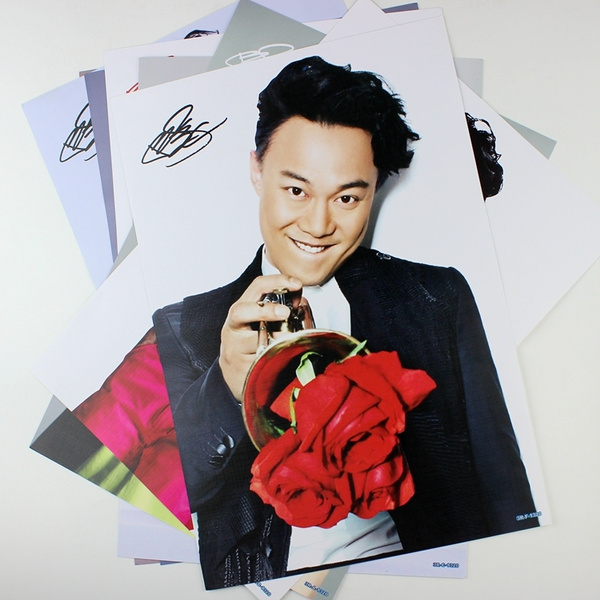 Eason Eason Chan The Sea At 8 South Korean Star Singer Zhang Installed ...