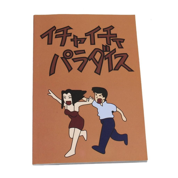 Cosplay Kakashi Hatake JIRAIYA icha icha Paradise Series Notebook Book ...