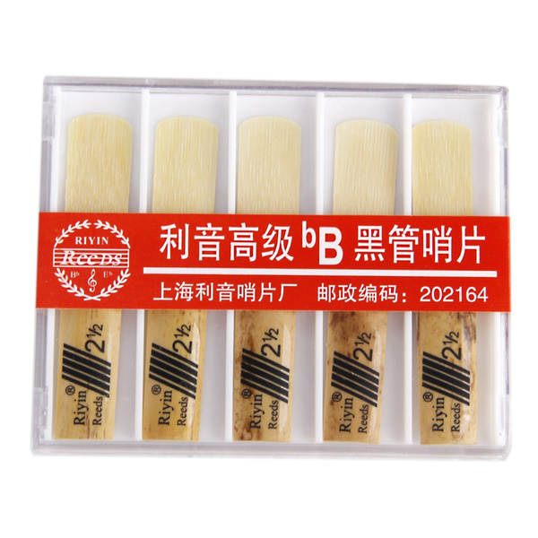 10 Pcs bB Clarinet Reeds Strength 2.5 | Wish