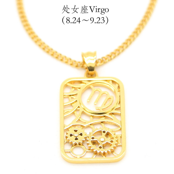 18K Gold Plated Virgo Pendants High Quality Fashion Hiphop 60cm Long ...