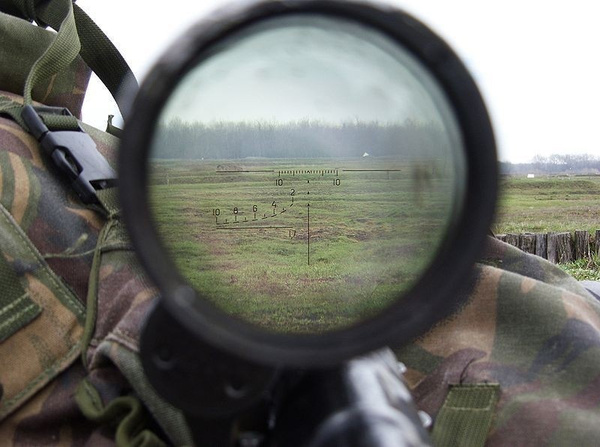 PSO-1 Soviet/Russian sniper SVD AK47 ROMAK NORINCO Dragunov NDM-86 ...