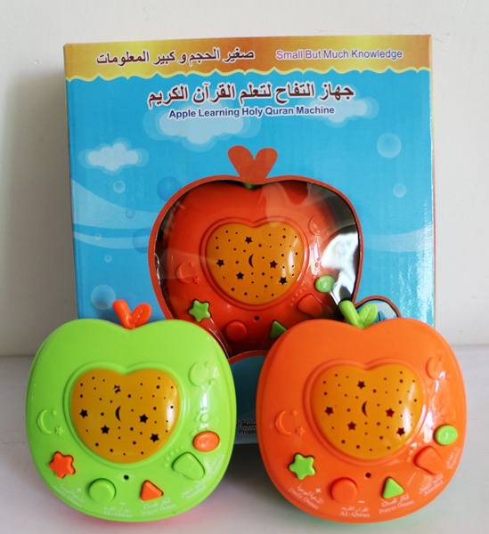 1PC Kids Muslim Arabic Apple Quran Educational Toys Islamic Koran ...