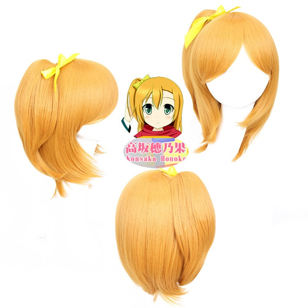 LoveLive!High sakaguchi spike is fruit wig ontology COS anime wigs ...