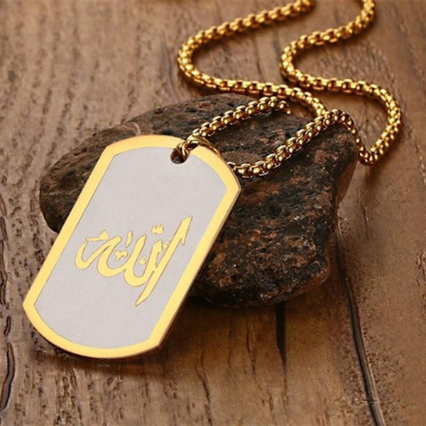 Religious Jewelry Titanium Steel Allah Islamic Arabic Muslim Dog Tag ...