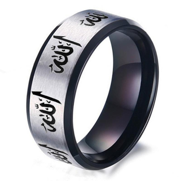 Allah Prayer Rings Men Jewelry Black Silver Arabic Islamic Muslim ...