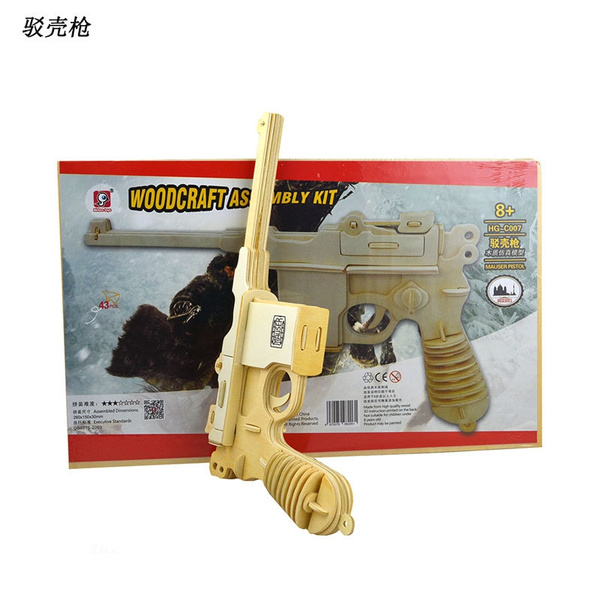 The new gun weapon simulation model Mauser pistol jigsaw puzzle wooden ...