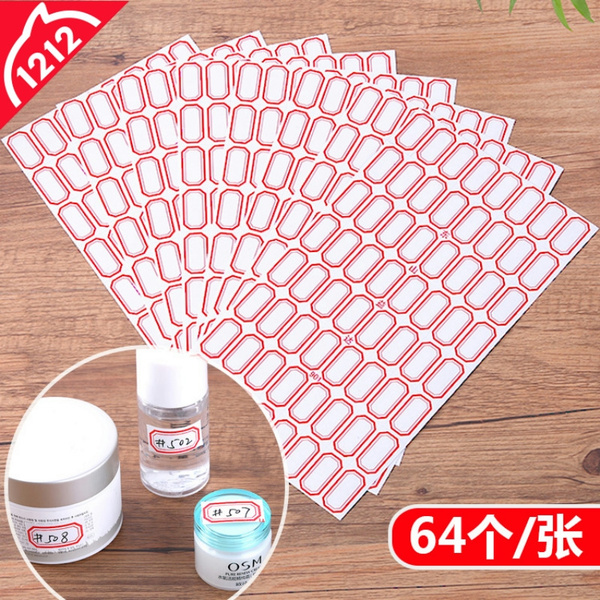 10 sheets/pack Self-adhesive Label Paper Price Tag Sticker Small ...
