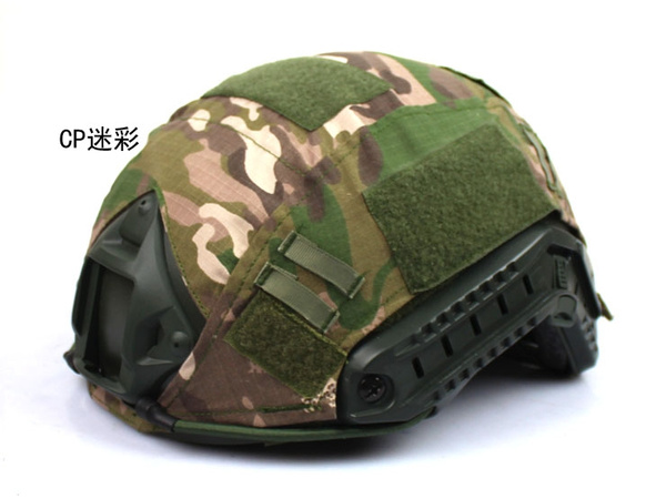 Tactical Series Airsoft Paintball Gear Combat Fast Helmet Cover CP ...