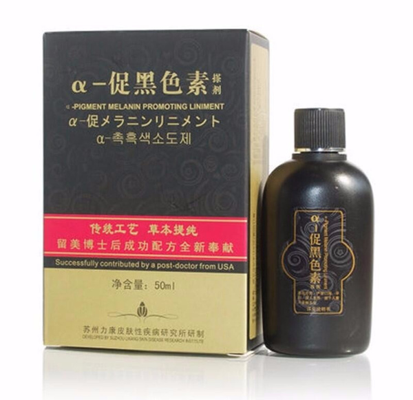 Traditional Chinese Medicine Treatment Vitiligo Skin Disease Vaginal ...