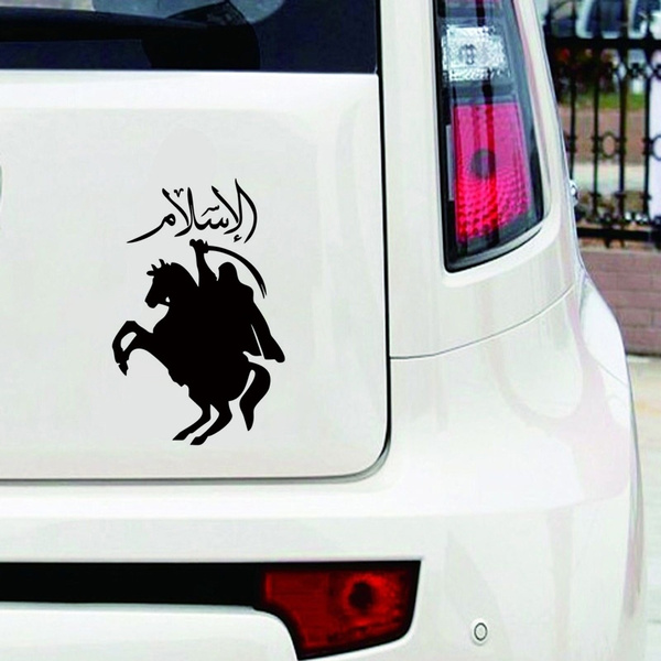 Car Decals DIY Sticker Islamic Muslim Knight Riding Horse Vinyl ...