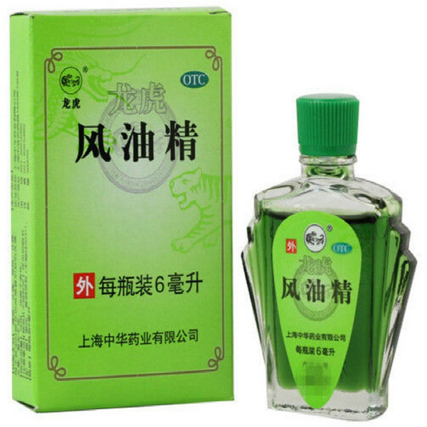 6ml Summer Essential Balm Oil Feng You Jing Fengyoujing Carminative ...