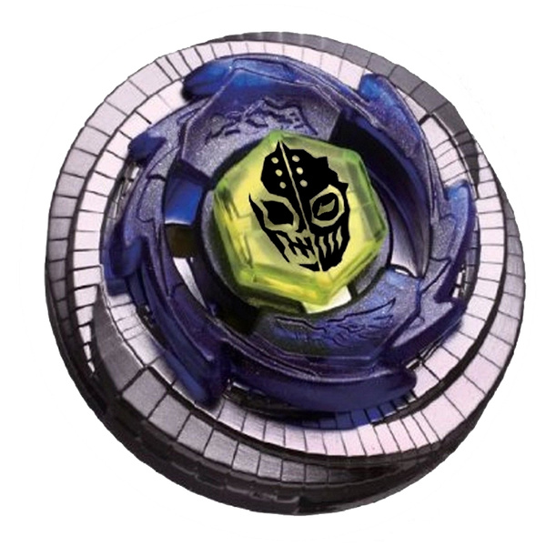Beyblade Duo Uranus Ice-Titan BB-121A of Metal Fury Ultimate DX Set ...