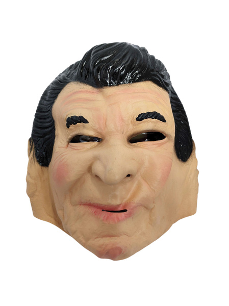 Ronald Reagan Mask | Wish