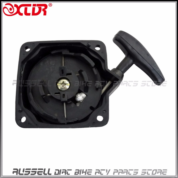 Scooter Gsmoon Pull Starter Claw 2 STROKE Pocket Bike Mini Dirt Bike ...