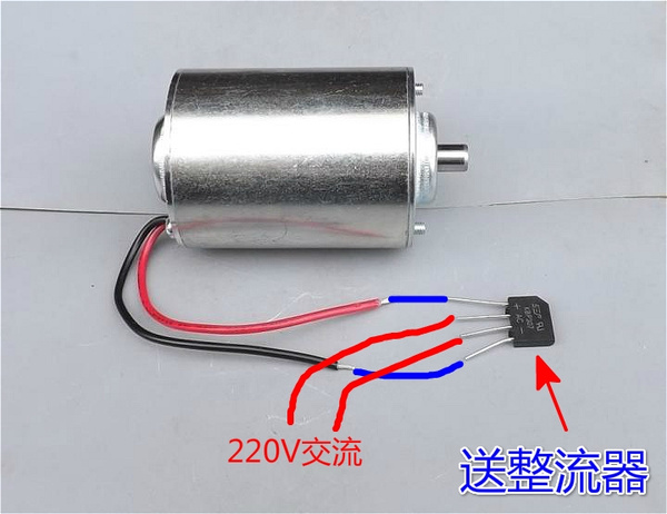 120V DC motor DC motor supply rectifier bridge 120V AC rectifier drive ...