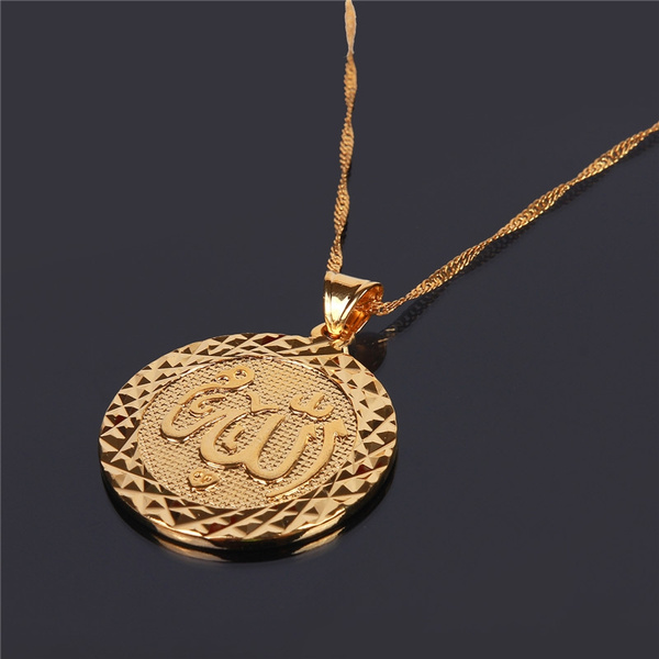 Gold Round Allah Pendant Necklace Chain For Men Middle East Necklaces ...