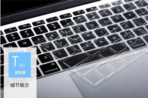 Keyboard Skin Cover Protector Film For Dell latitude E7250 E5250 E7270 ...