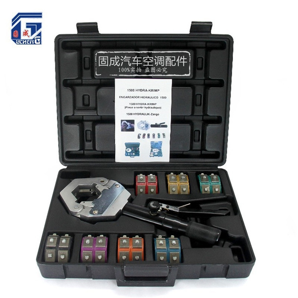 1500 Hydra-Krimp A/C Hose Hydraulic Crimper Kit Hose Fittings Crimping ...