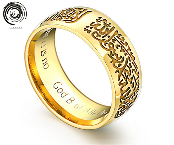 Band Allah Arabic Aqeeq Shahada Arabic God Messager Titanium steel ...