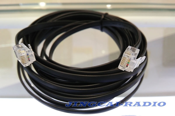 Front Panel Separate Cable for Yaesu Amateur Mobile Radio FT-857D FT ...