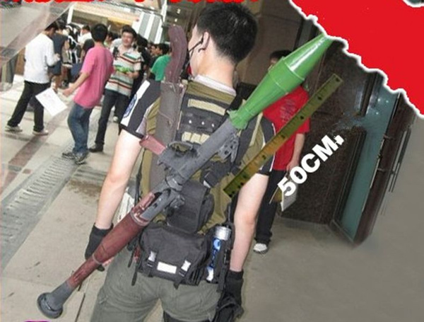 1:1 Scale RPG Rocket 3D Paper Model Cosplay Kits Kid Adults' Gun ...