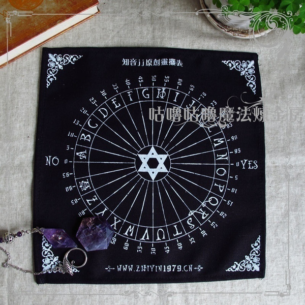 Table Pendulum chart Magic Hexagram Pentacle Runes Tarot Card Wicca ...