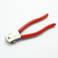 Locksmith Original KLOM key Cutter Key Tool Clamp Locksmith Tool Car ...