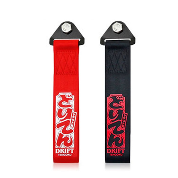 Noizzy® Drift Tengoku Metal Car Towing Rope Auto Tow Strap Tsurikawa ...