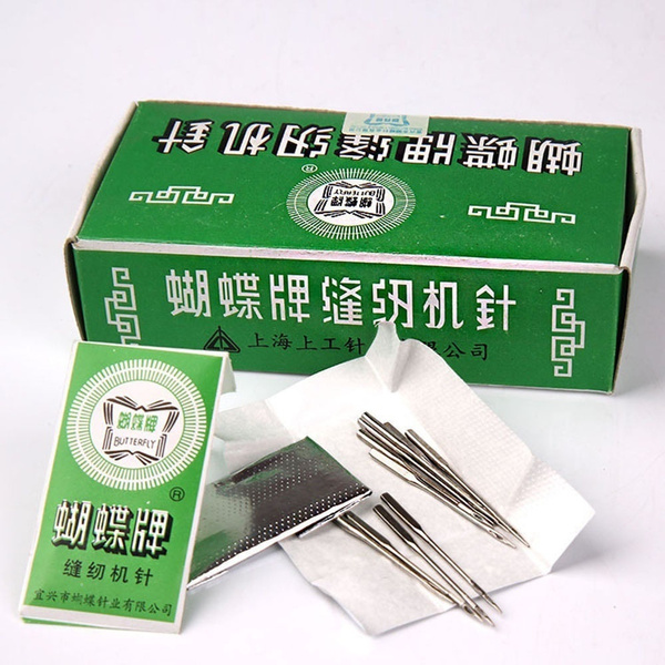 50pcs Threading Needles Pins For Domestic Sewing Machine 9/11/12/14/16 ...