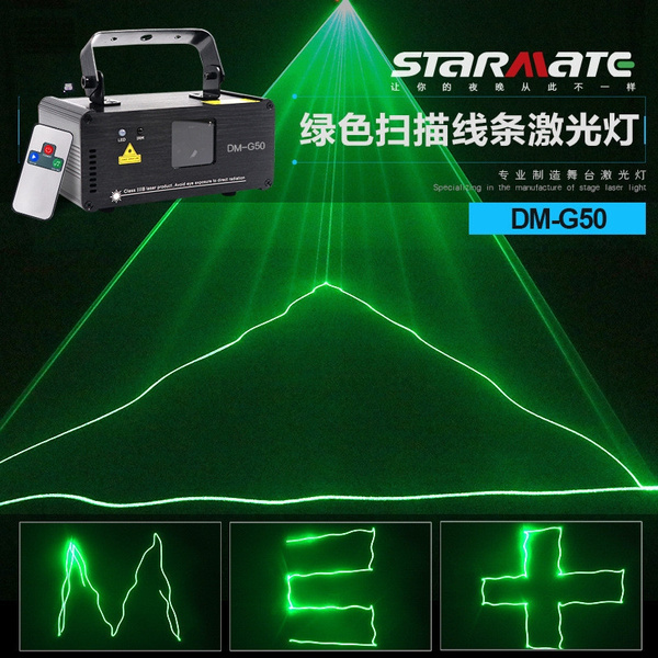 Remote 50mw Green Laser Projector Professional Stage Lighting Effect ...