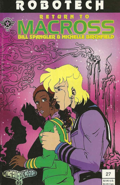 Robotech: Return to Macross #27 VF ; Academy comic book | Wish