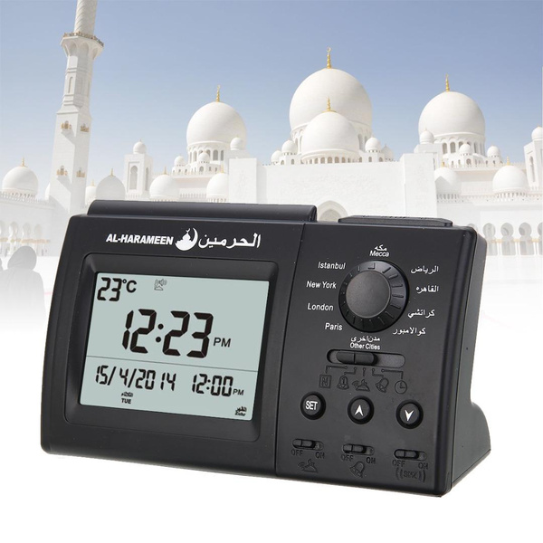 Ramada Automatic Digital Islamic Azan Muslim Prayer Alarm Adhan Table ...