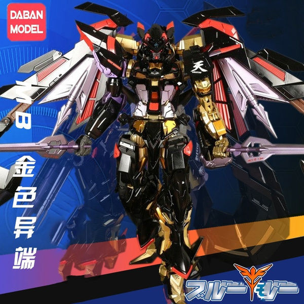 DABAN 8804 Gundam model MG 1/100 MBF-P02 Astray Gold Frame AMATU MINA ...