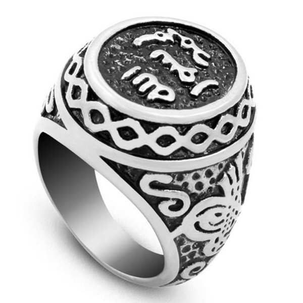 Titanium Steel Vintage Arab Arabic Islamic Muslim Allah Ring For Men ...