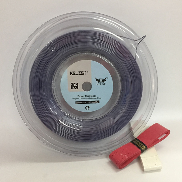 KELIST 660FT Premium Reel Synthetic Gut Tennis Racquet String 1.25MM ...