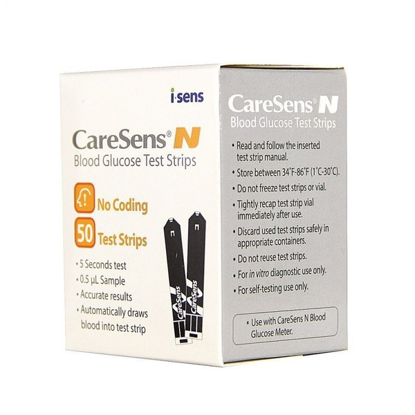 CareSens N Blood Glucose Test Strips 50 Count BRAND NEW! GREAT VALUE ...