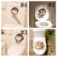 3D Hole View Vivid Cats Wall Sticker Bathroom Toilet Living Room ...