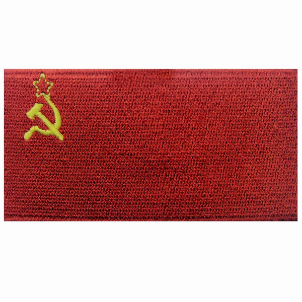 Soviet Union Flag Embroidered USSR Patch Communist CCCP Iron On Sew On ...