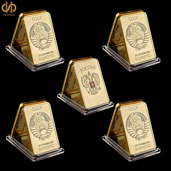 Russia USSR Soviet National Emblem Gold Bullion BarCommemorative ...