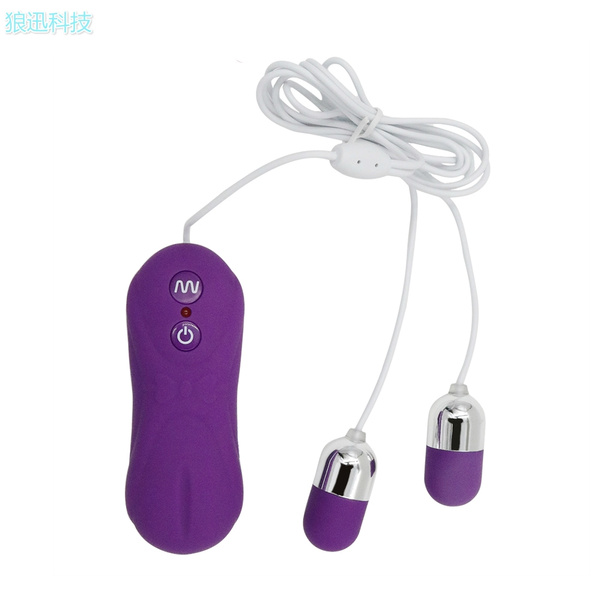 16 Modes Vibrating Dual Eggs Two Jump Eggs Climaxx Massage Vibrator Nipple Clitoriss Massager ...