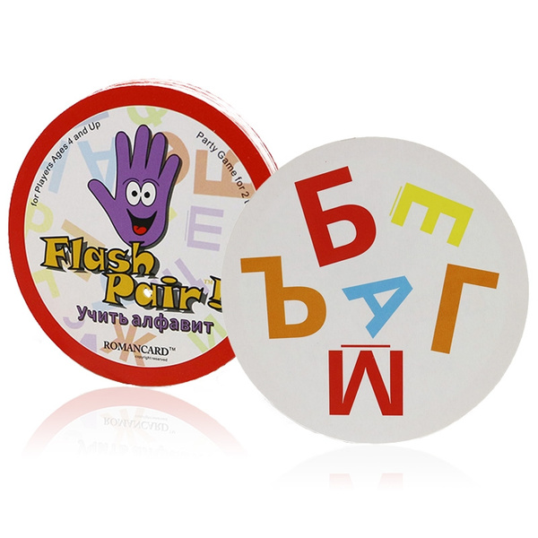 Flash Pair Russian Alphabet for kids to learn Russian Alphabet children ...