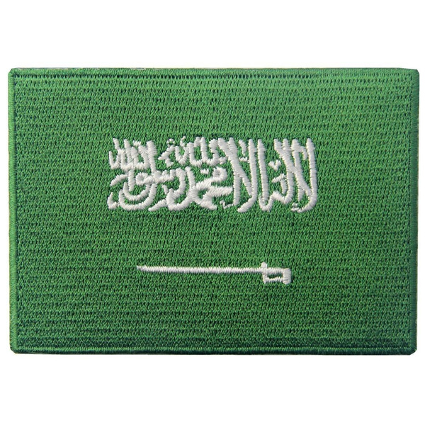 Saudi Arabia Flag Embroidered Arabian Emblem Iron On Sew On Arab ...