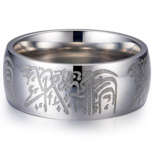9mm Wide Silver Titanium Steel Religious Islamism Islam Allah Carving ...