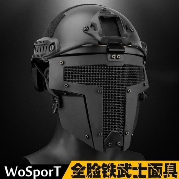Fast Helmet Mask Airsoft Paintball Full Face Tactical Mask | Wish